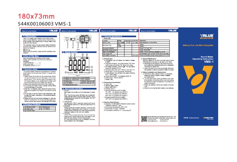 VMS-1 Manual 1 | PDF