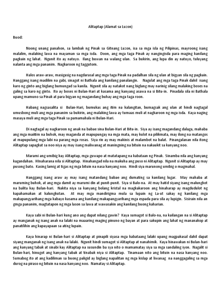 Alitaptap | PDF