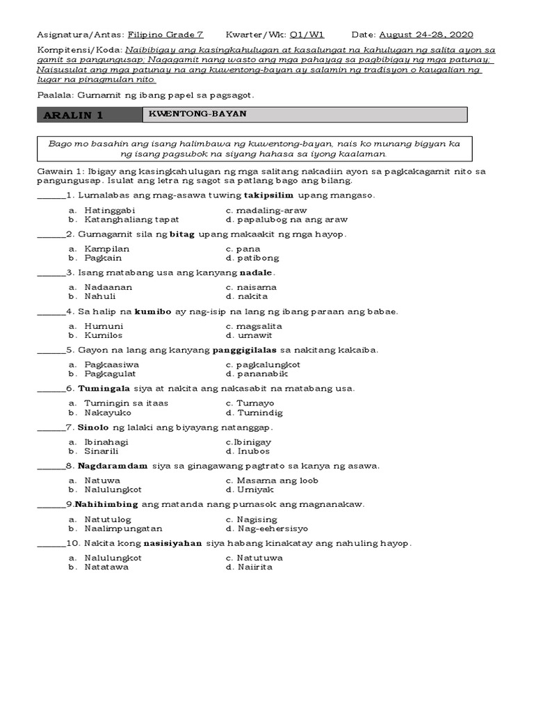 Ws G7 1st Quarter | PDF