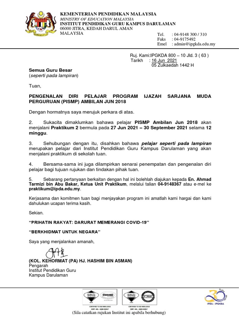 Surat Pengenalan Diri | PDF