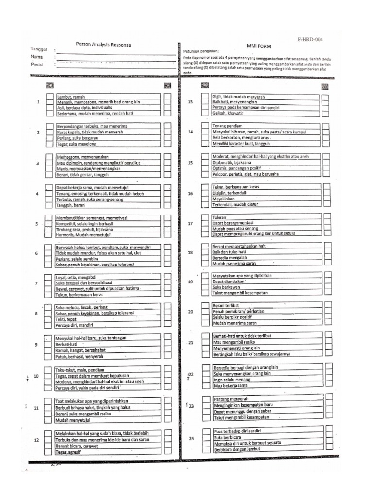 Form Disc Test | PDF