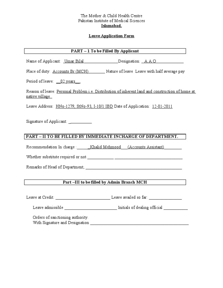 Leave Application Form for MCH | PDF