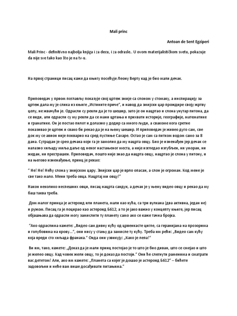 Mali Princ | PDF