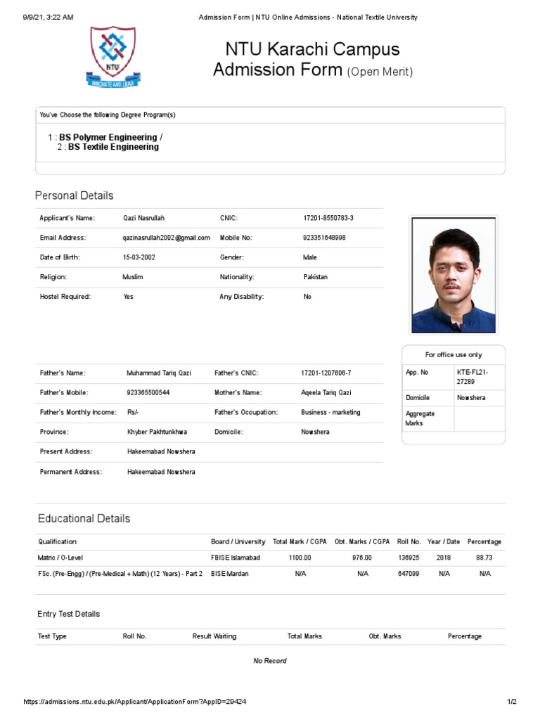 Admission Form - NTU Online Admissions - National Textile University | PDF