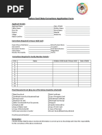 MHA Identity Card Renewal Form | PDF | Identity Document | Government