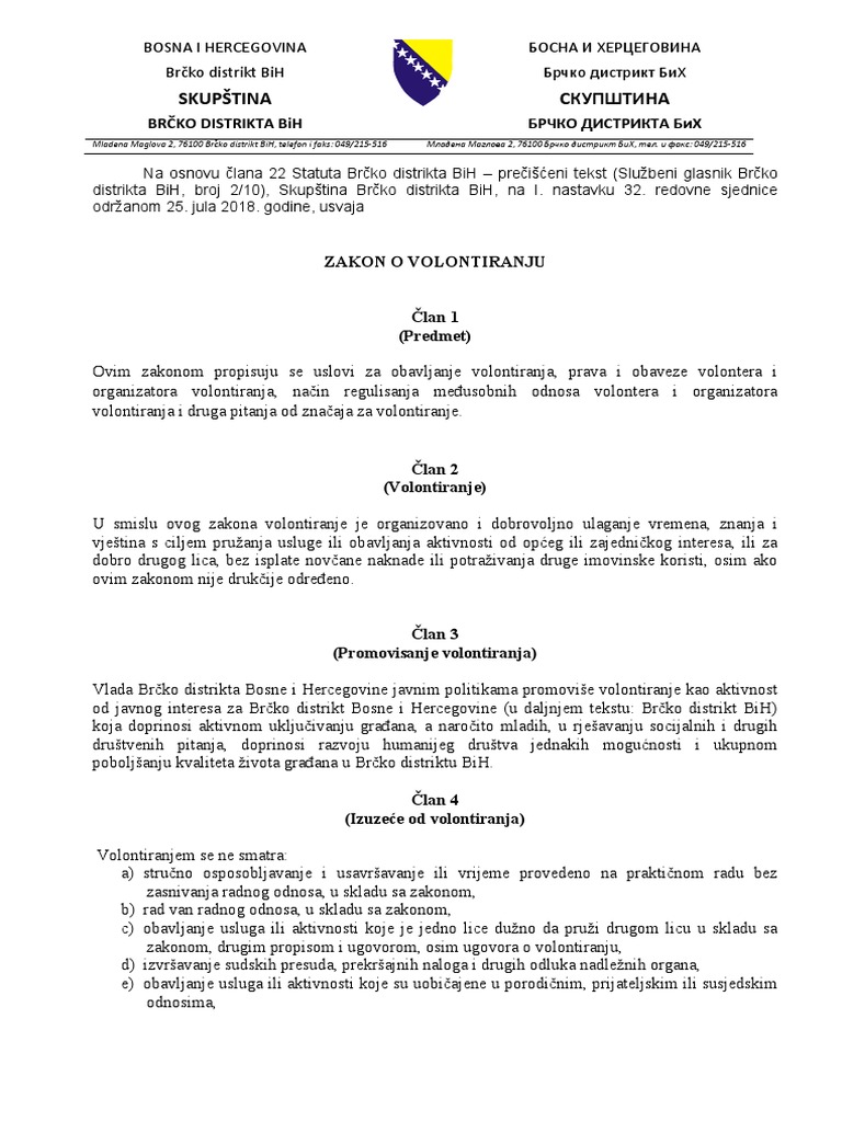 001 34-18 Zakon o Volontiranju | PDF
