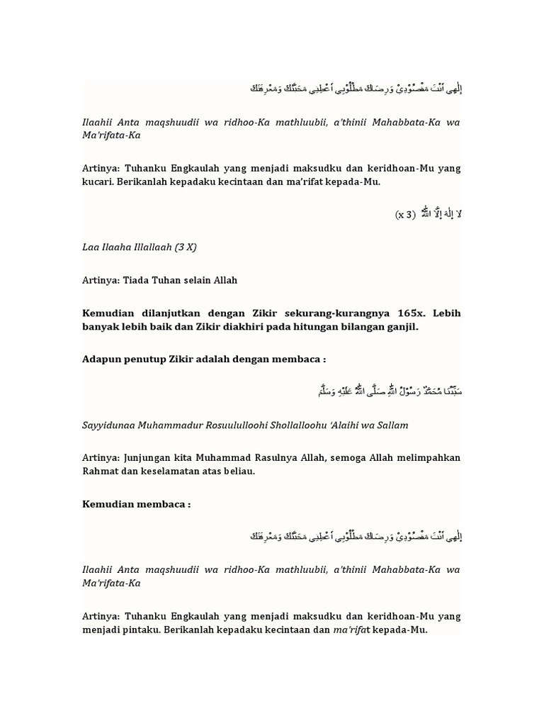 Leaflet Dzikir | PDF