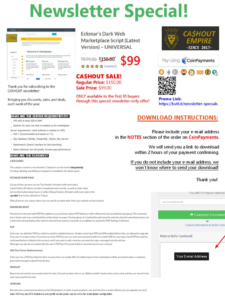 Eckmar's Dark Web Marketplace Script (Latest Version) - Universal ...