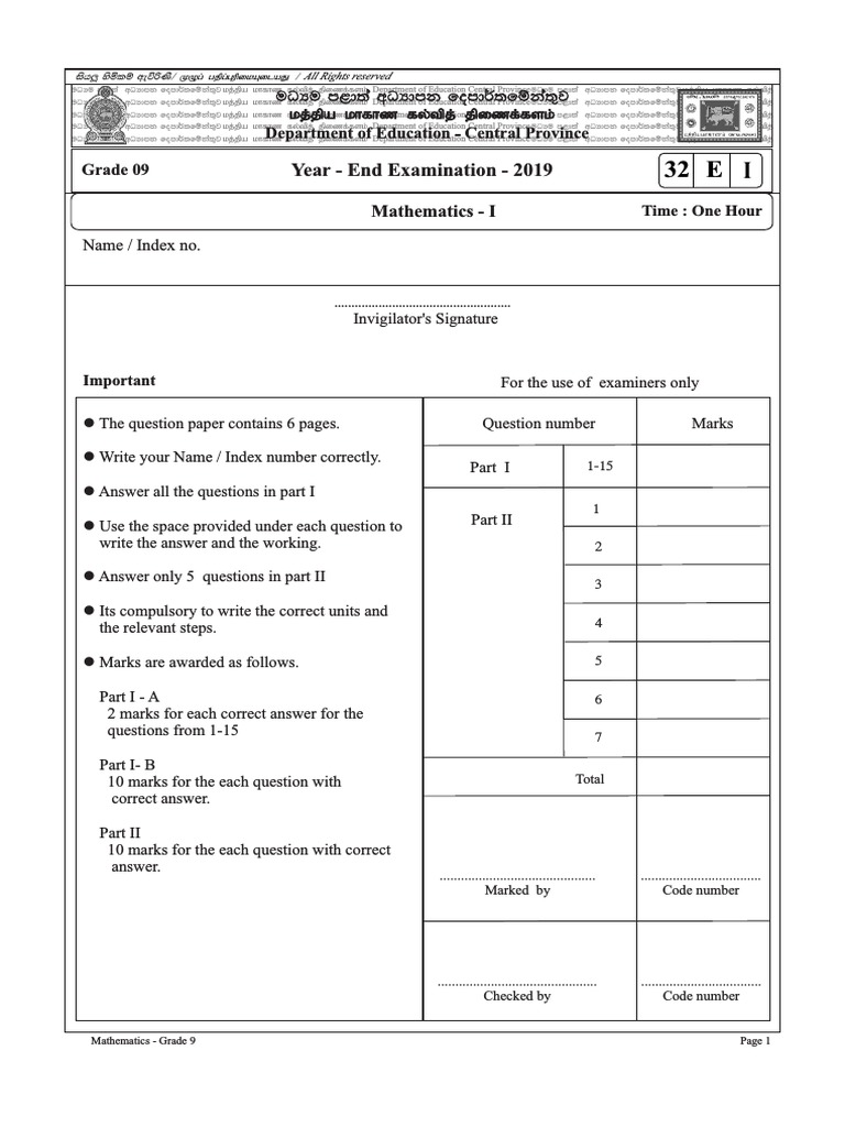 Math - T3 - G8 - I, II PP - 2019 | PDF | Area | Geometry