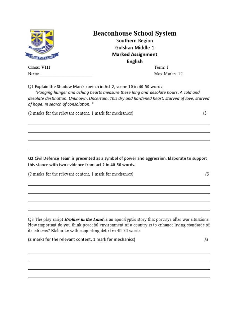 Beaconhouse School System: Marked Assignment English | PDF