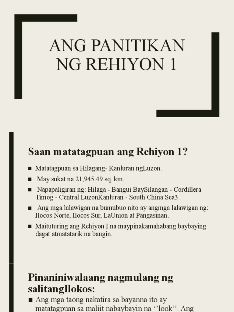 Lit 101 - PNR1 | PDF