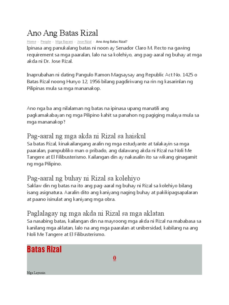Ano Ang Batas Rizal | PDF