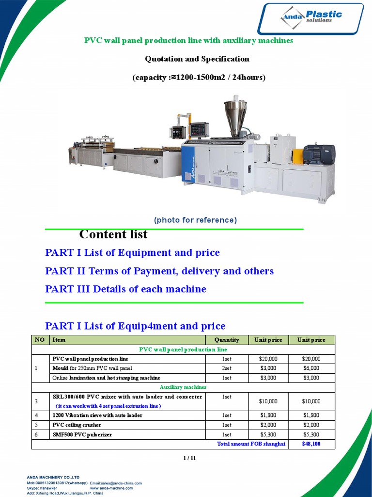 quotation of PVC wall panel production line 1条线 2set mould | Download ...