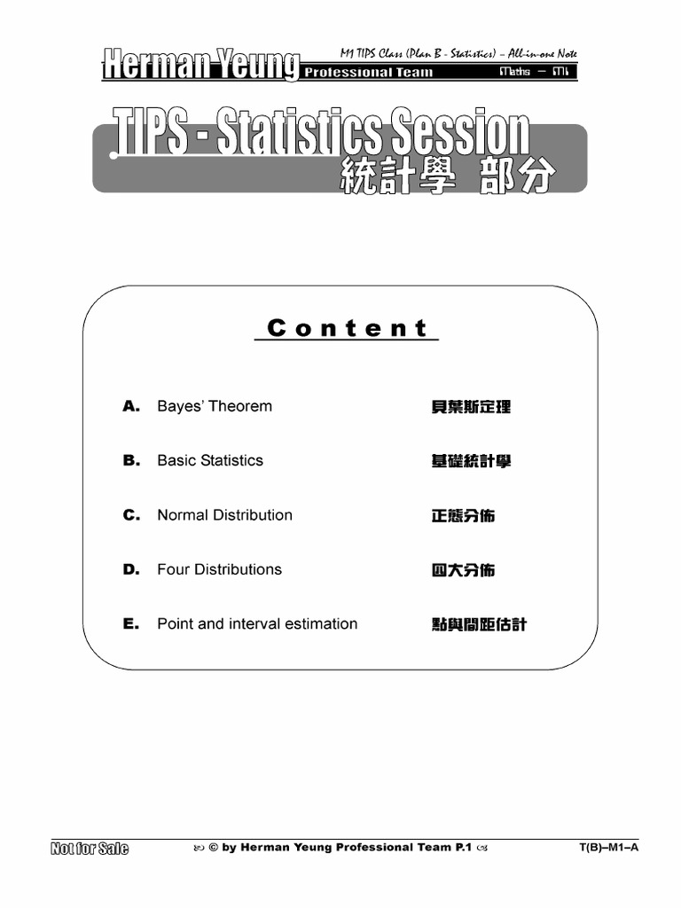 HermanYeung DSE M1 Statistics All-In-One Note | PDF
