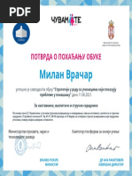 Primer Zalbe Na Poresko Resenje | PDF