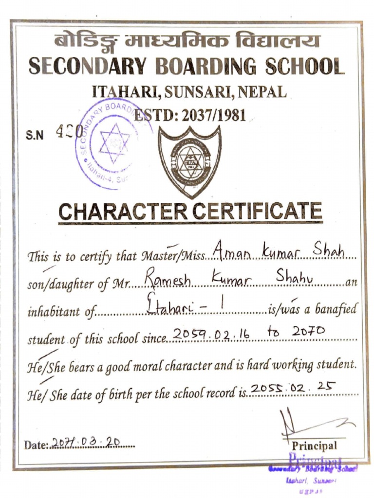 School Character Certificate Sample | PDF