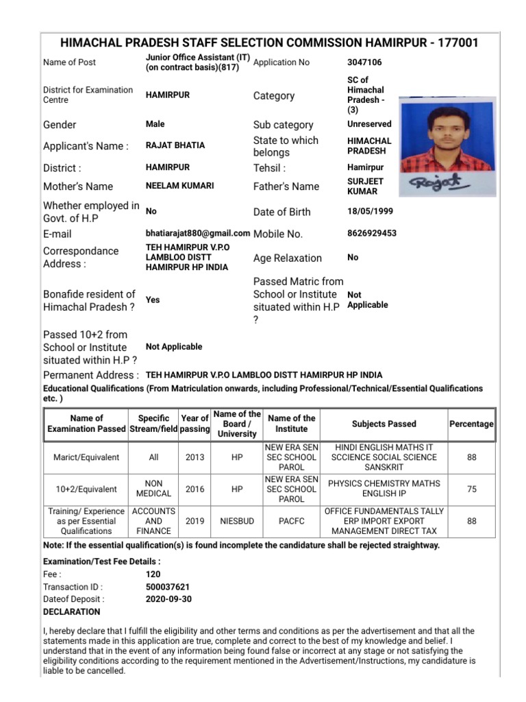 Joa Form | PDF