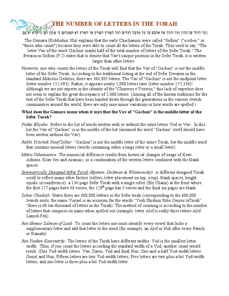 The Number of Letters in The Torah | PDF | Torah | Jewish Law And Rituals
