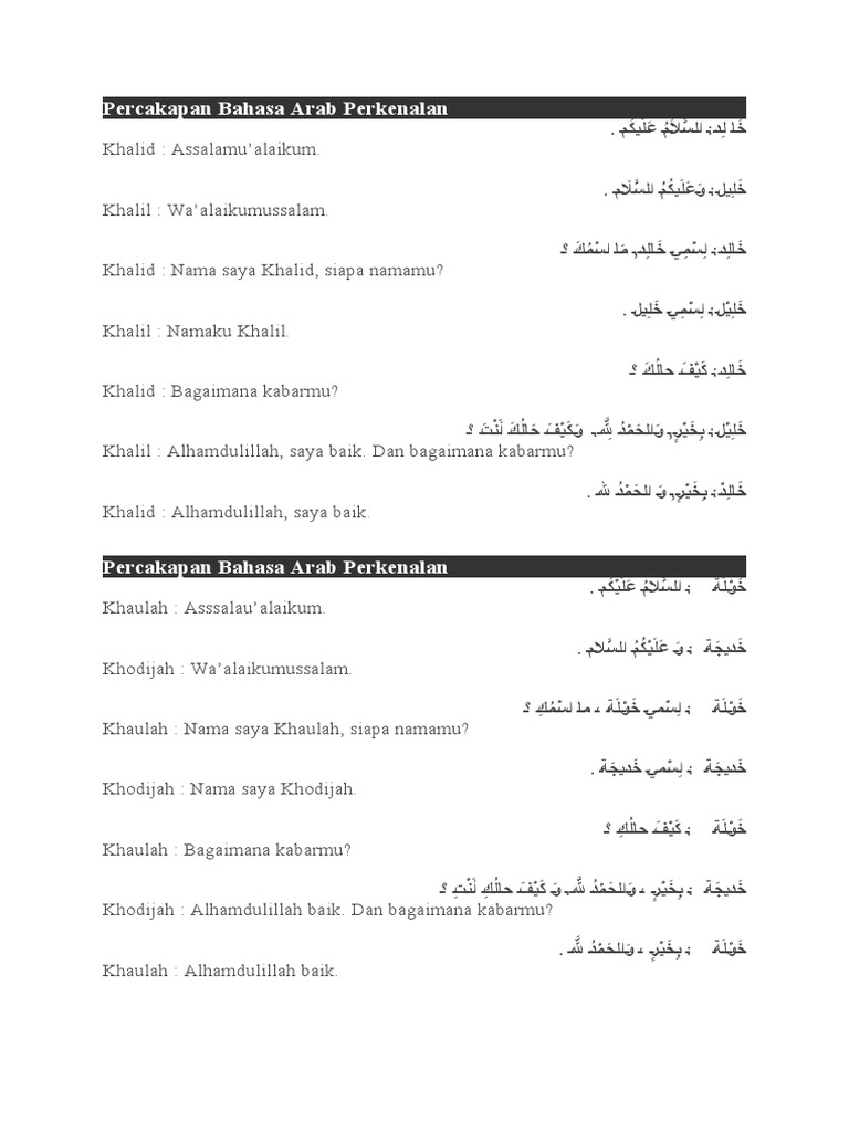 Percakapan Perkenalan Bahasa Arab | PDF
