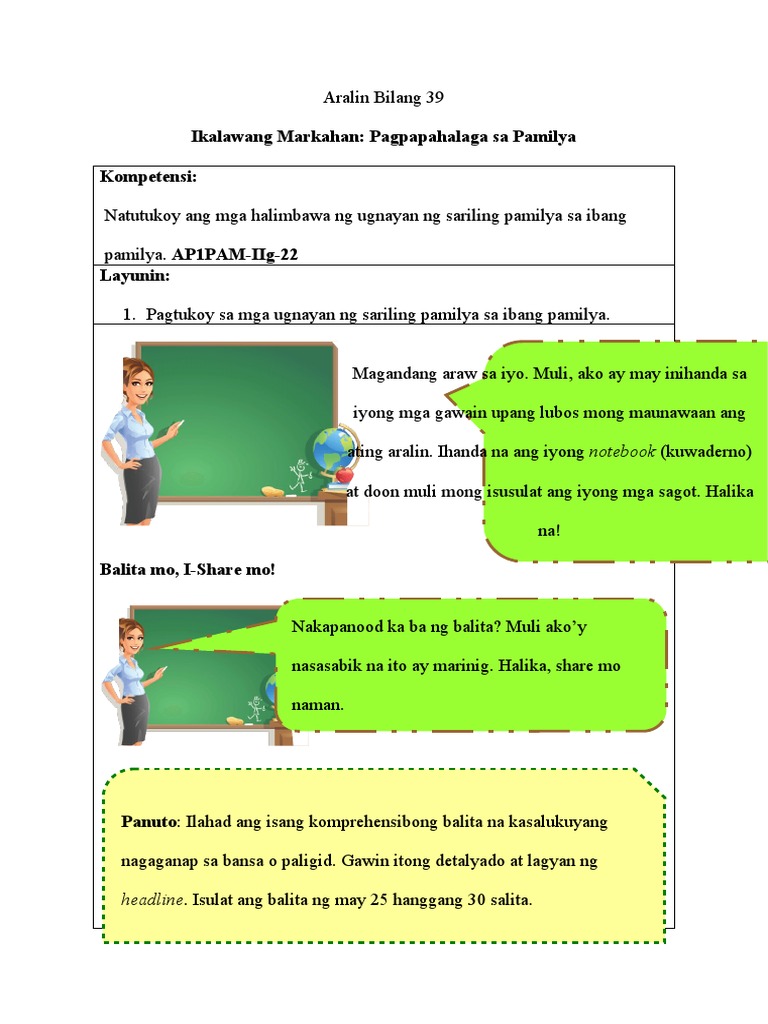 Araling Panlipunan 1 Activity Worksheet 39 | PDF