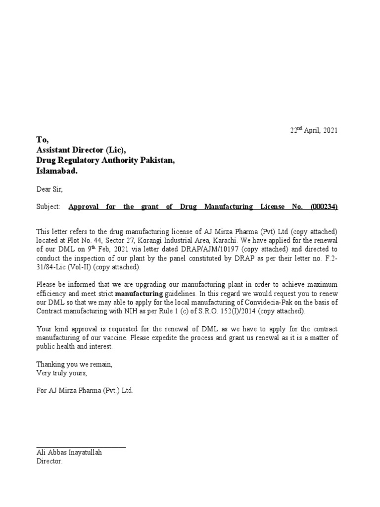 Letter To CLB For The DML | PDF