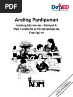 ESP Grade-2 Quarter-2 Module-2 Week-2 | PDF