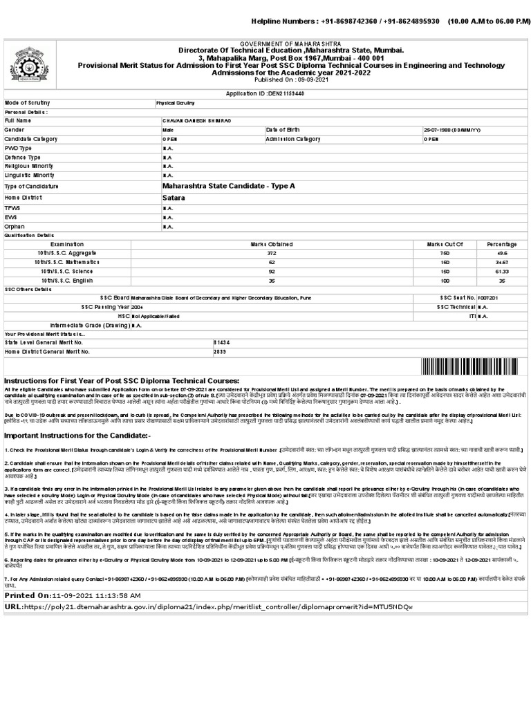 Chavan Ganesh Bhimrao | PDF | Educational Stages | Qualifications