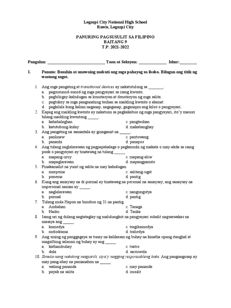 Panuring Pagsusulit TP 21-22 | PDF