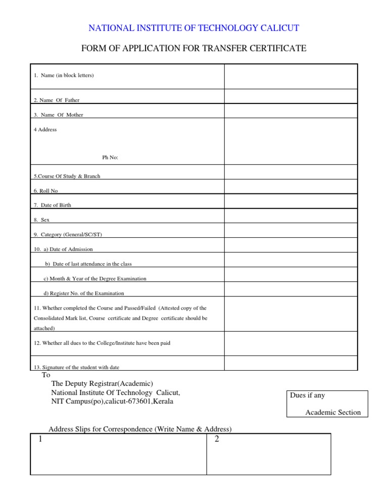 TC Form New11 | PDF