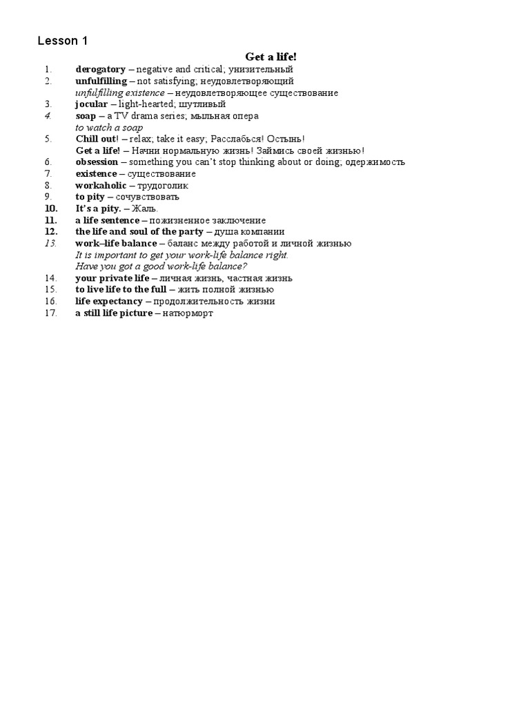 VOCABULARY II YEAR 1st Semester | PDF | Belarus | The United States