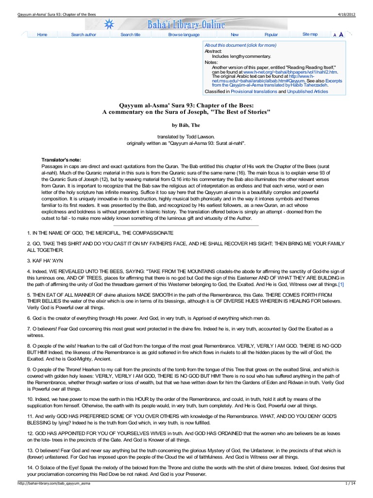 A Commentry On The Sura of Joseph - Qayyum - Al-Asma - Sura - 93 - Chapter - of - The - Bees ...