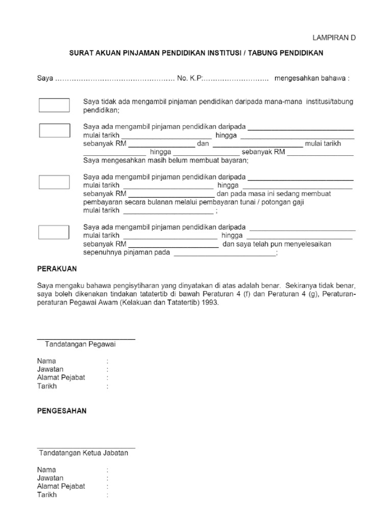 Surat Akuan Pinjaman Pendidikan Institusi Tabung Pendidikan Saya | PDF