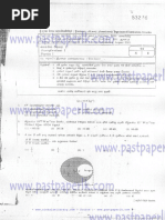 2007 A/L Physics Marking Scheme PDF | PDF