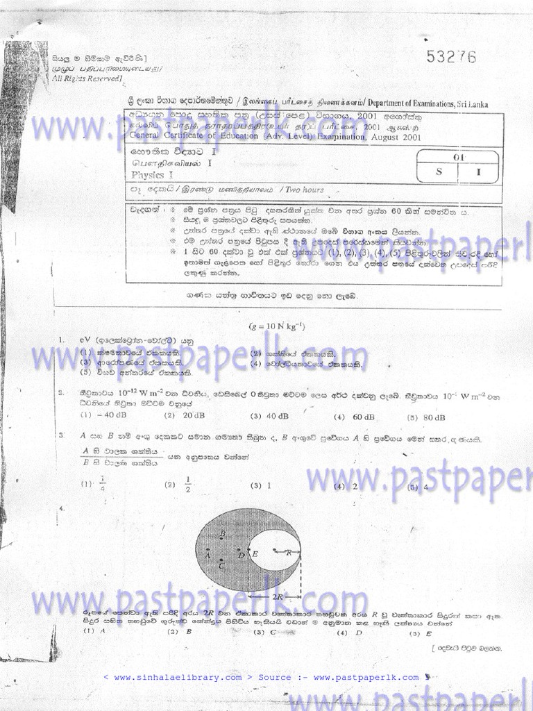 2001 A/L Physics Past Papers & Marking | PDF | Cooking, Food & Wine