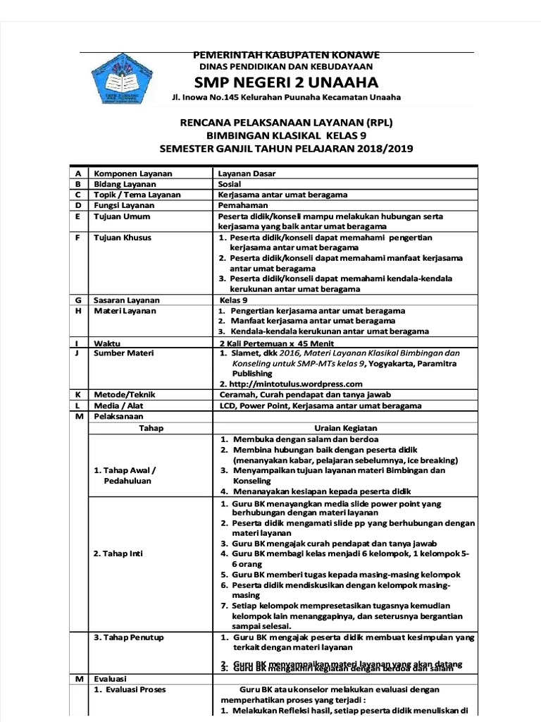 Encrypted Document Analysis | PDF | Science & Mathematics