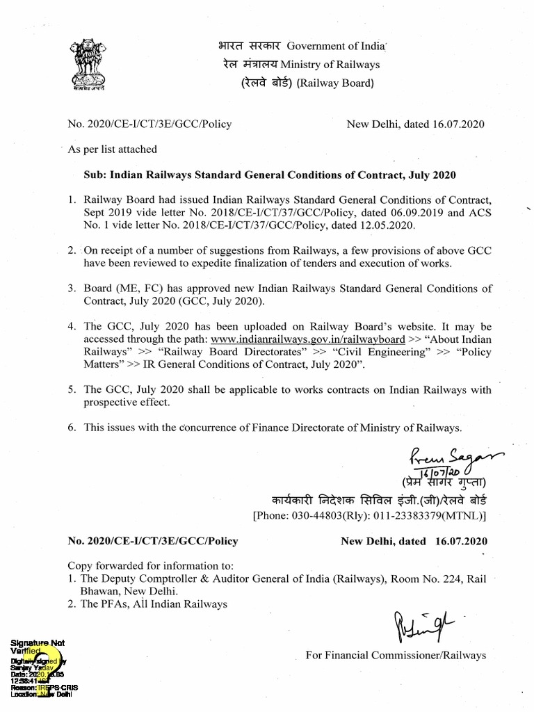 GCC July 2020 1 | PDF | Specification (Technical Standard) | Employment