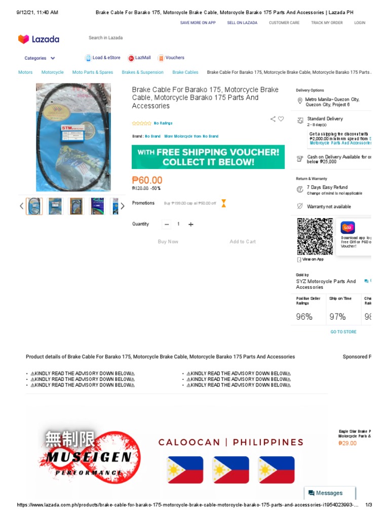 Brake Cable For Barako 175, Motorcycle Brake Cable, Motorcycle Barako ...