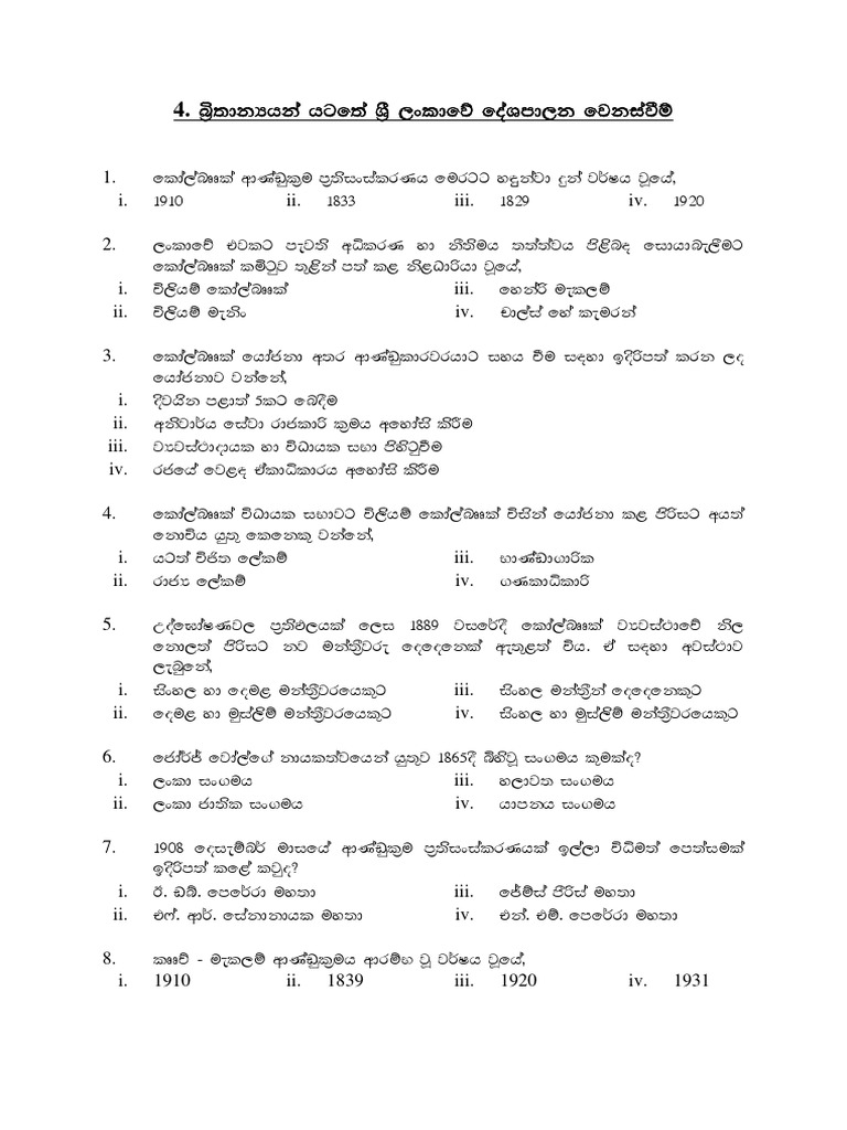 History Grade 11 4th Unit PDF
