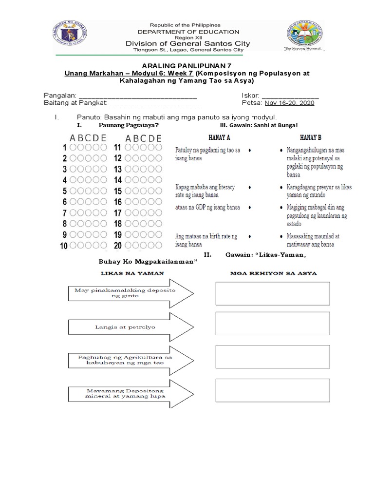 AP Answer SHEET Week 7 | PDF