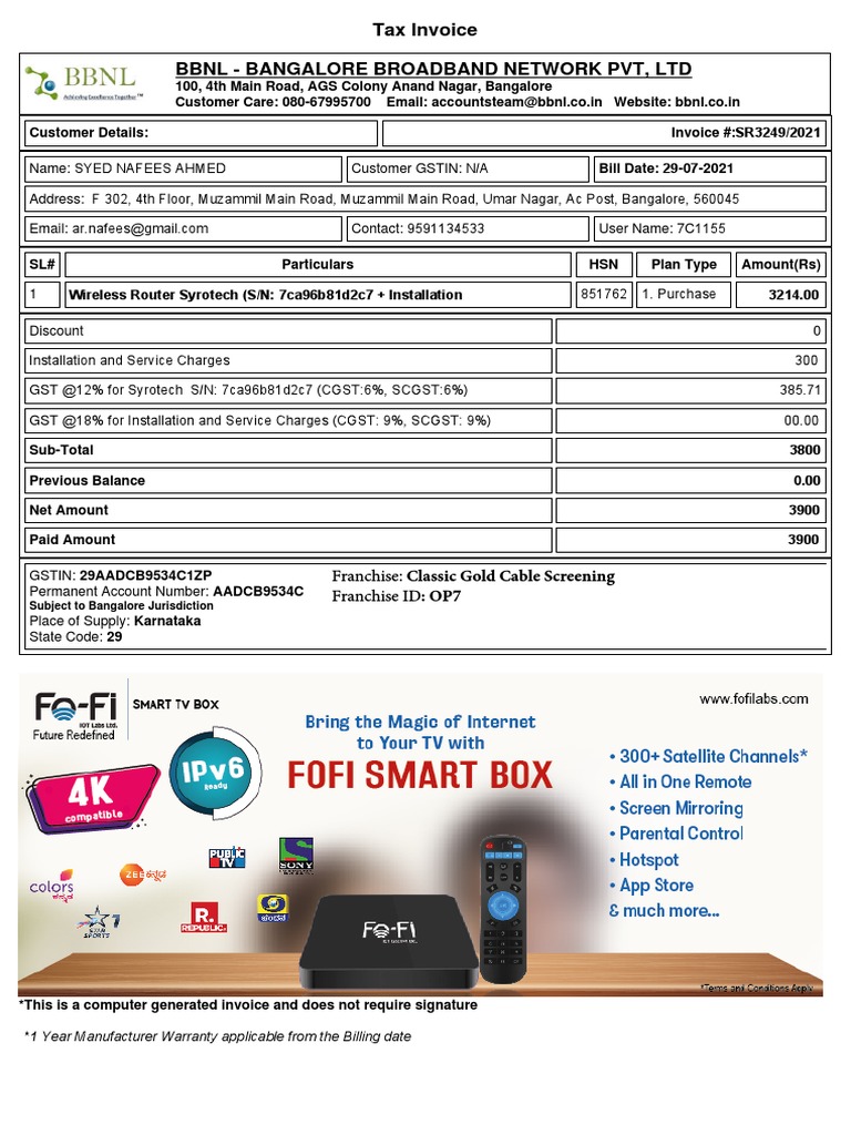 BBNL Invoice for Wireless Router Purchase | PDF