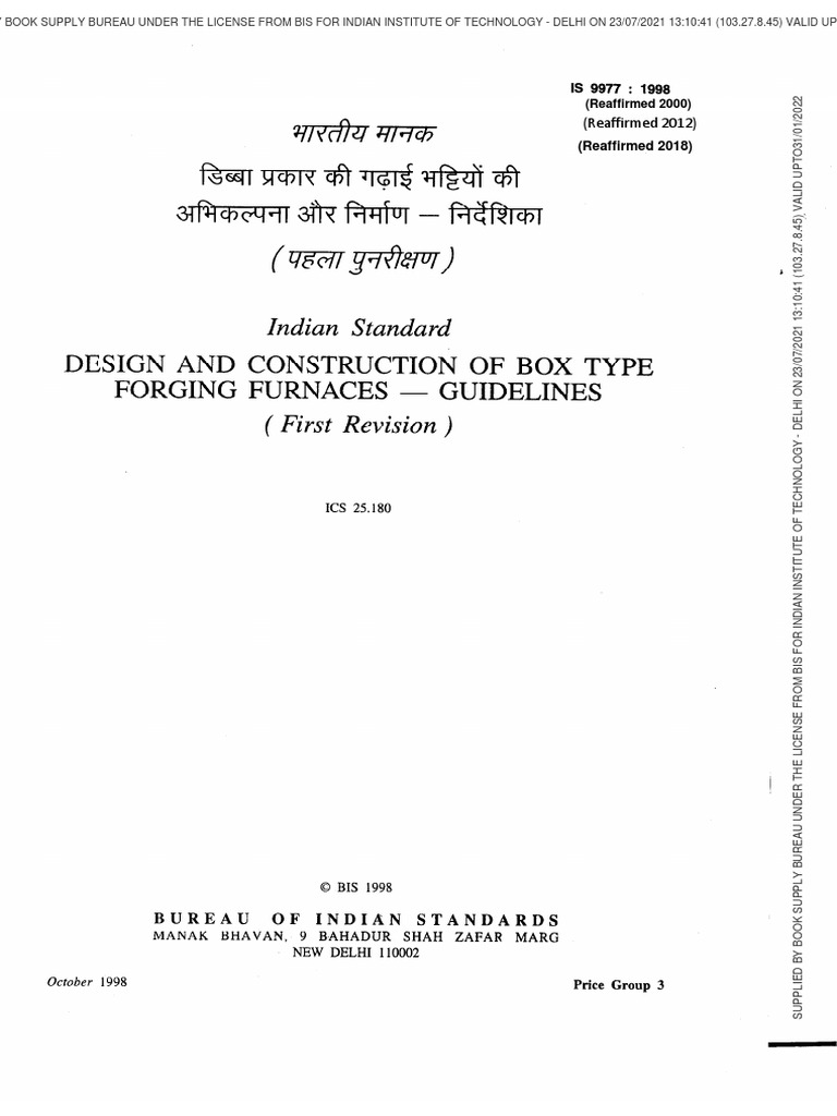 Is 9977 | PDF | Furnace | Chimney