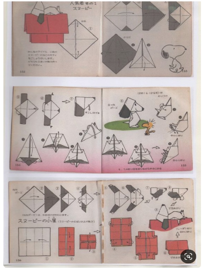 Snoopy Origami | PDF