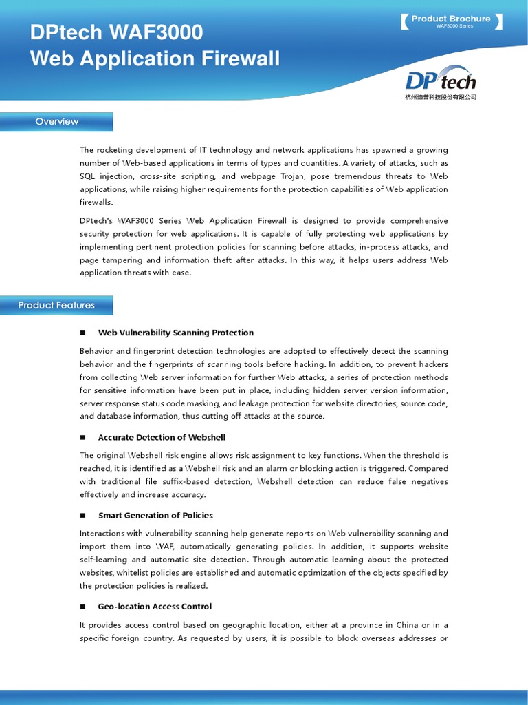 DPtech WAF3000: Web Security Solution | PDF | World Wide Web | Internet & Web