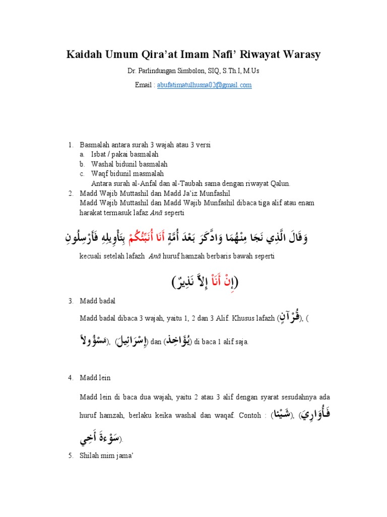 Kaidah Umum Qira'at Imam Nafi' Riwayat Warasy | PDF