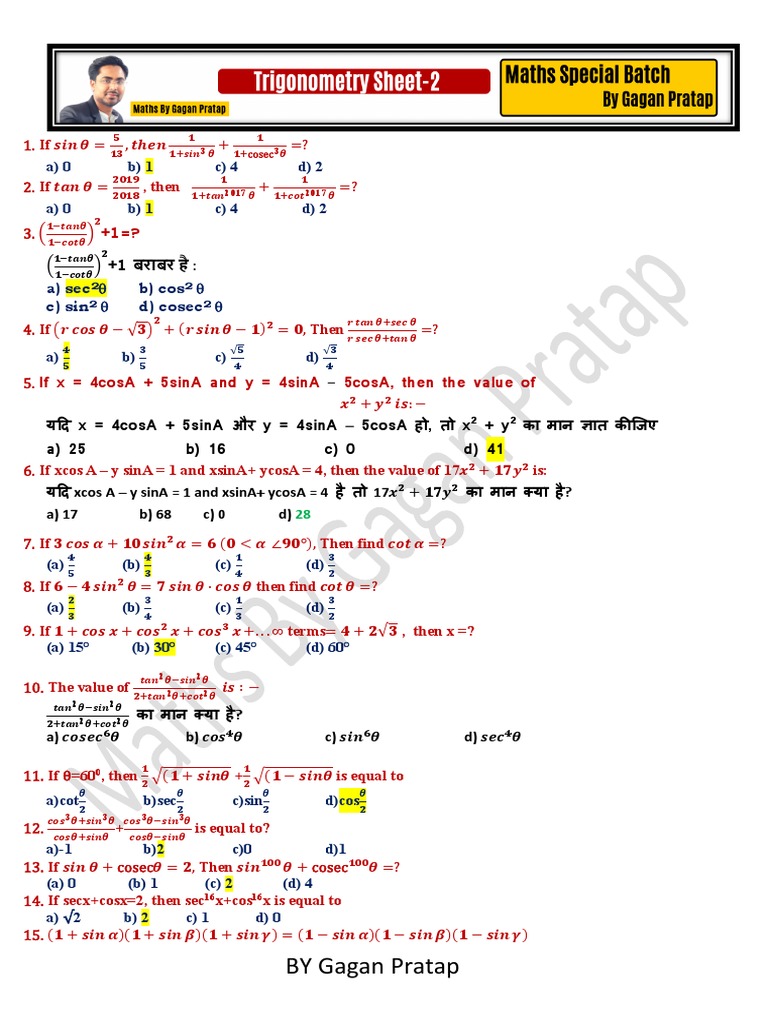 BY Gagan Pratap:, Then +1 ? | PDF | Trigonometry | Triangle Geometry