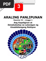 AP MELCs Grade 3 | PDF