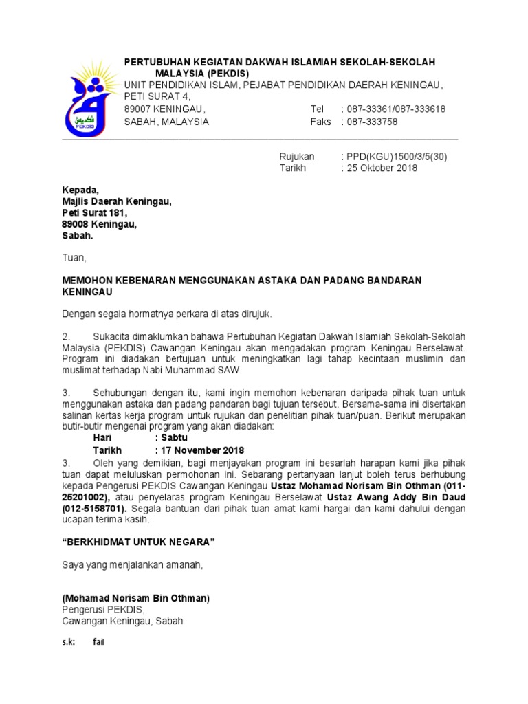 Surat Rasmi Guna Astaka & Padang | PDF