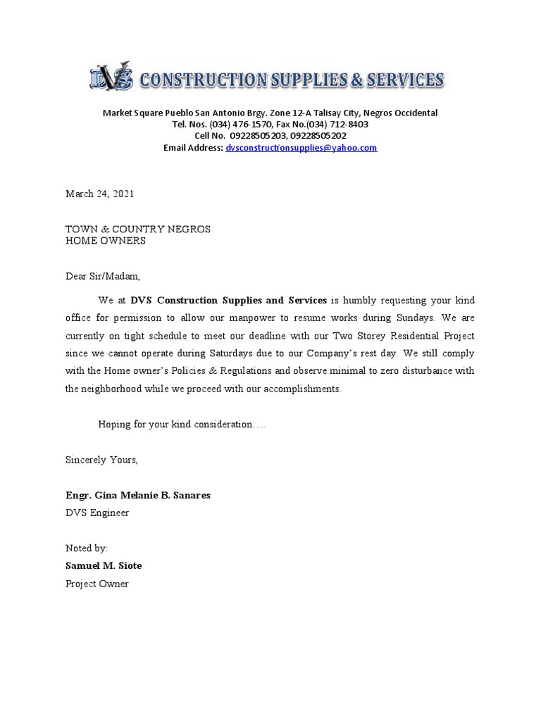 ACTIVE Letter Request | PDF