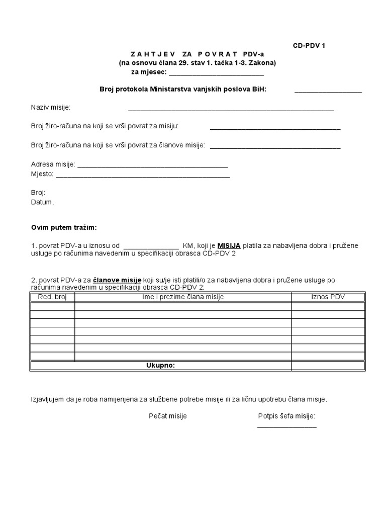 Obrazac CD PDV 1 | PDF