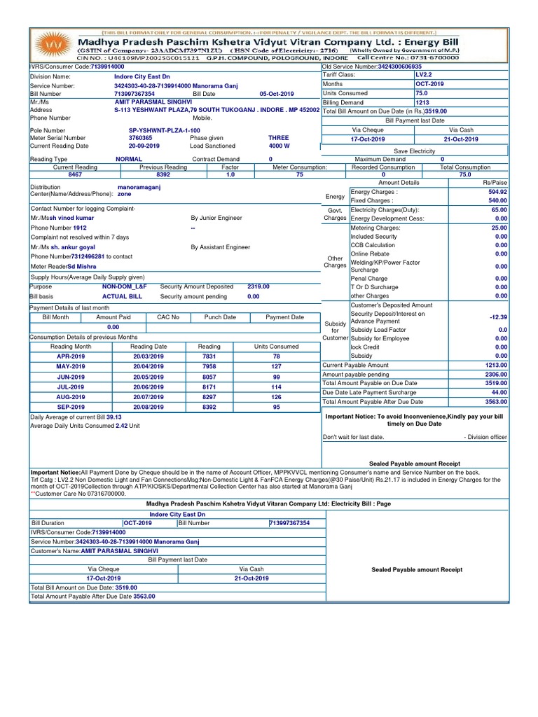 electricity-bill-receipt-7139914000-pdf-payments-receipt